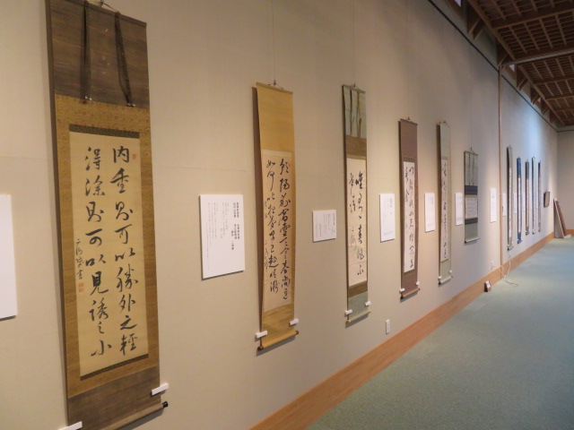 GW後半は暁雨館へ(^^♪ | NPO法人 紙のまち図書館